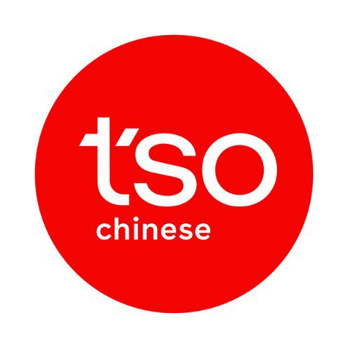 Enterprise POS Solutions for Any Hardware Equipment | TRAY